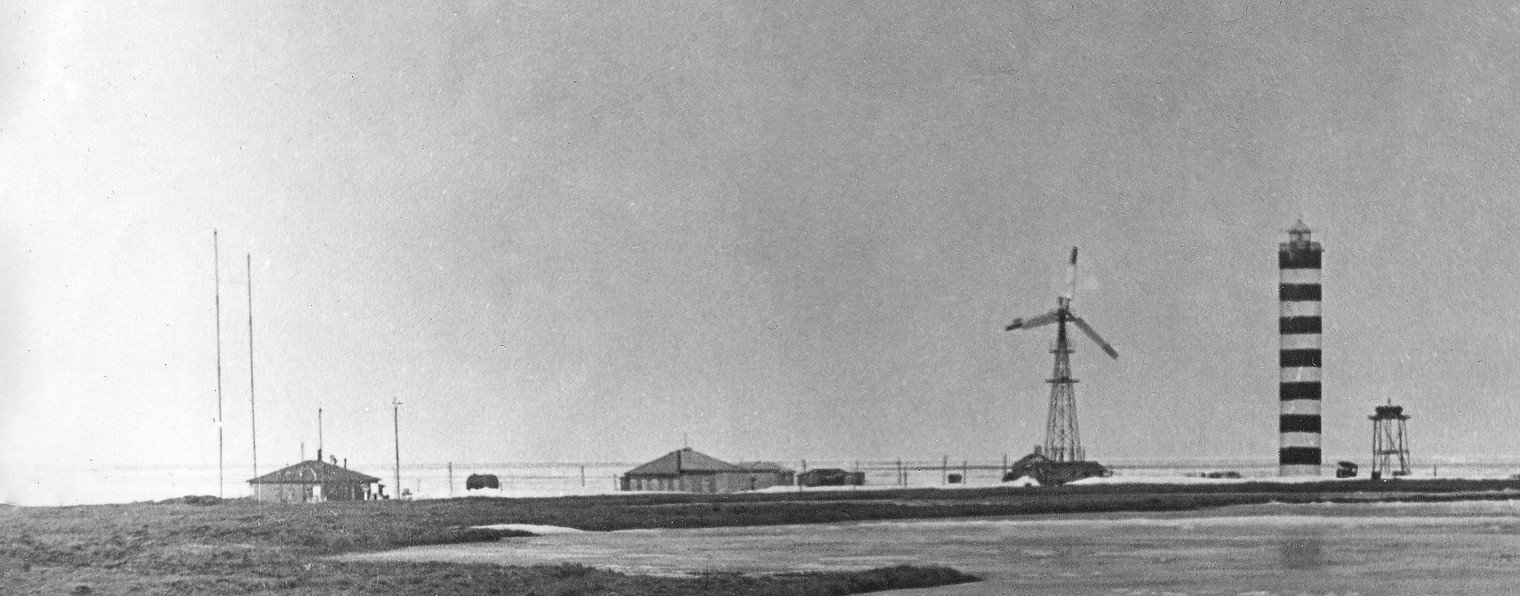 Полярная станция