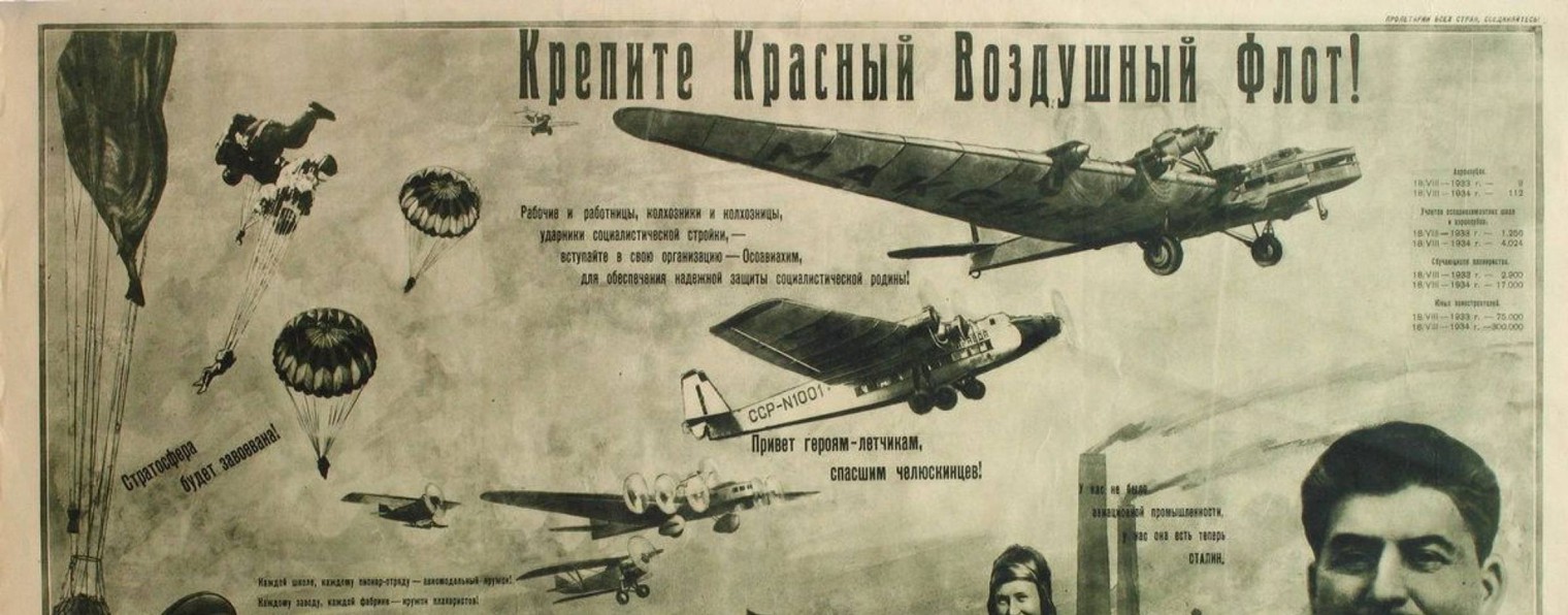 Стародумов💻