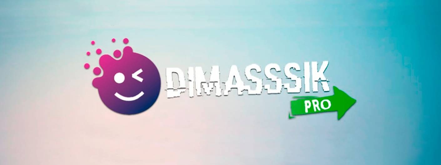 Dimasssik Pro