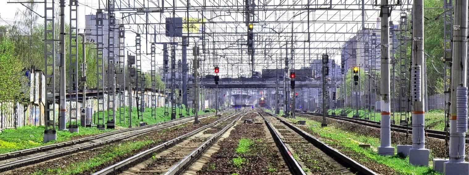 Смотрим поезда