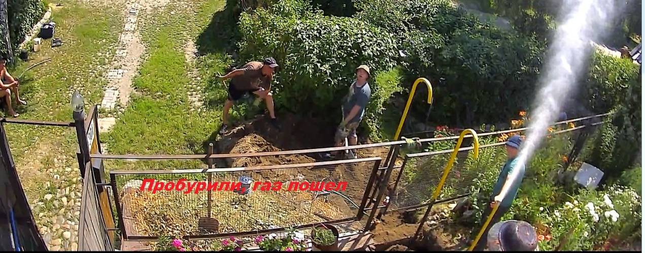 владимир геннадьевич пенсионер