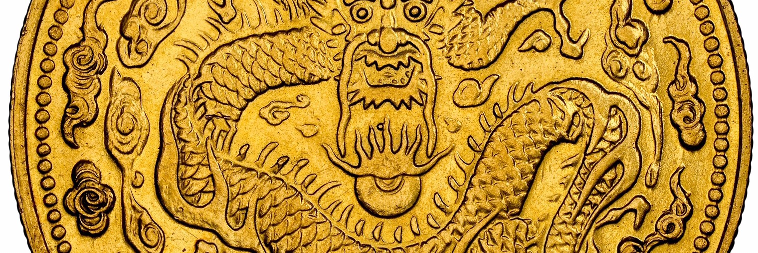 ИНТЕРНЕТ-МАГАЗИН «МОНЕТНОЕ ДЕЛО»