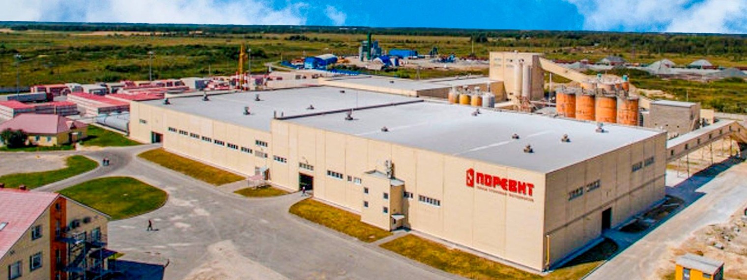 Газобетонные блоки. Строительный навигатор Поревит