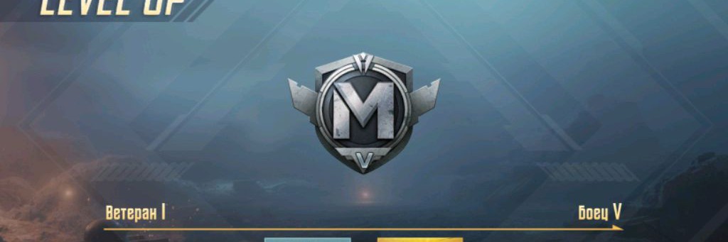 YarkoeMetro