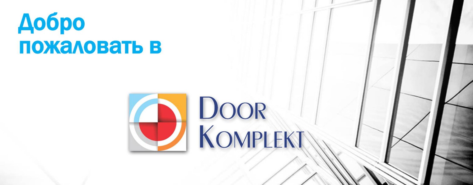 Door Komplekt