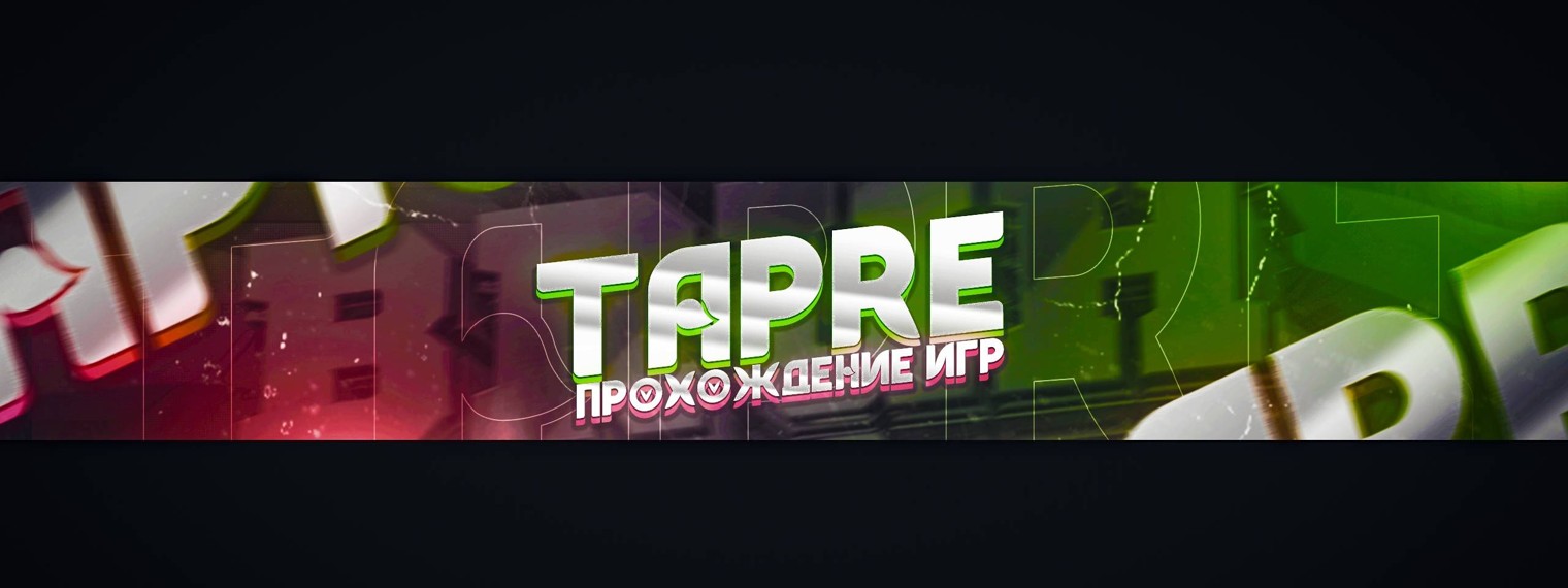 Tapre