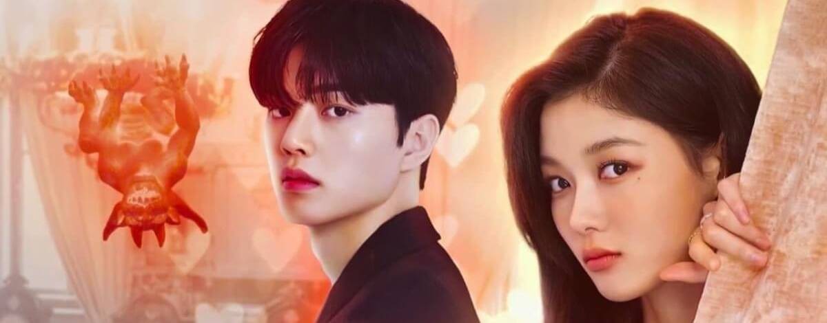 Сериал Мой демон / My Demon / Mai demon