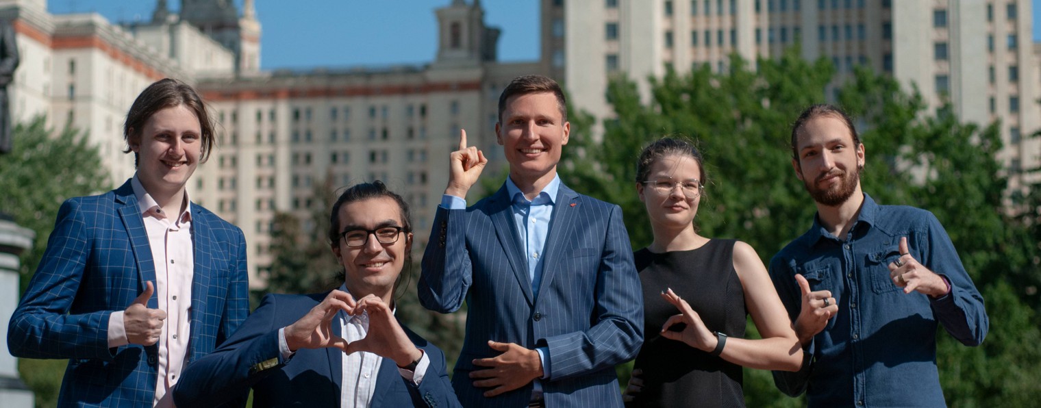 Мой Ломоносов