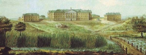 ГБУЗ АО ГКБ №2