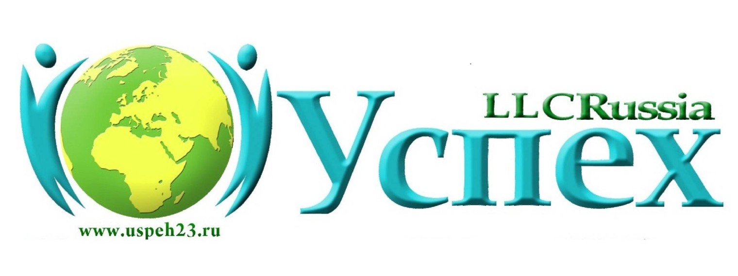 Группа Компаний УСПЕХ