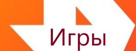 rutube_account_23509080