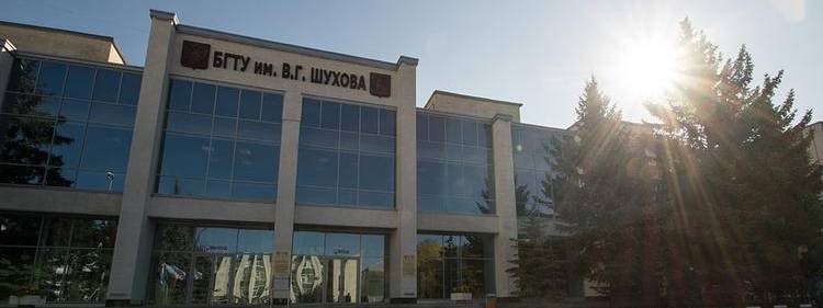 Кафедра Технической Кибернетики БГТУ