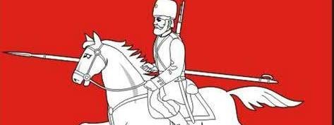 Администрация Первомайского района