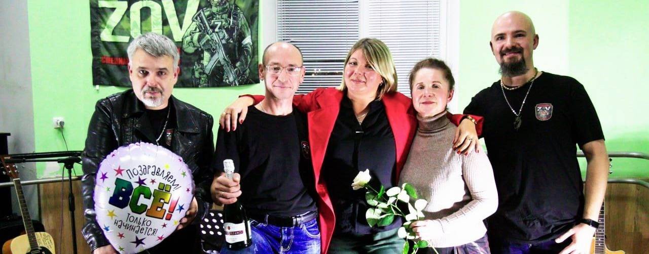 Историко-патриотическая группа ZOV Бердянск