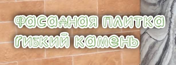 Виталий