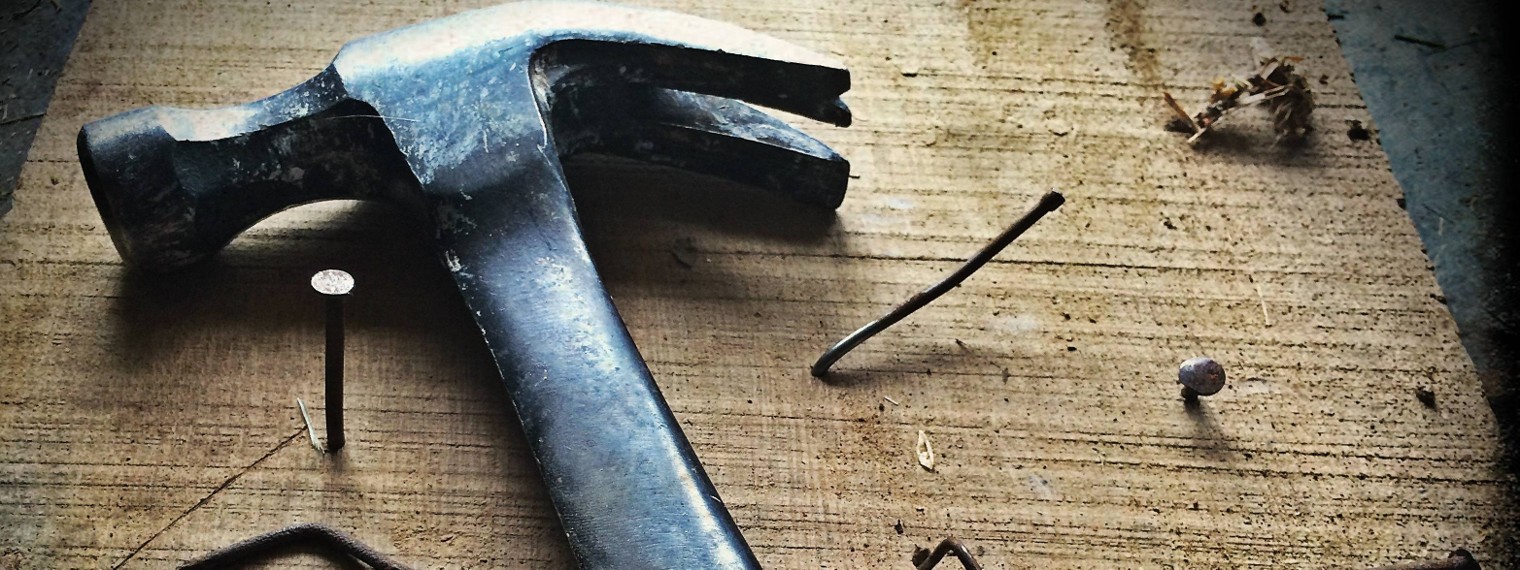 Своими Руками