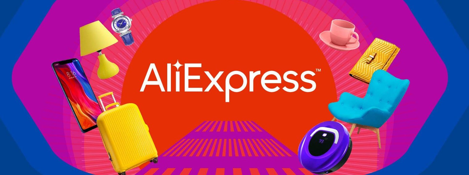 Новинки на АлиЭкспресс