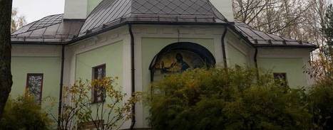 Храм Живоначальной Троицы