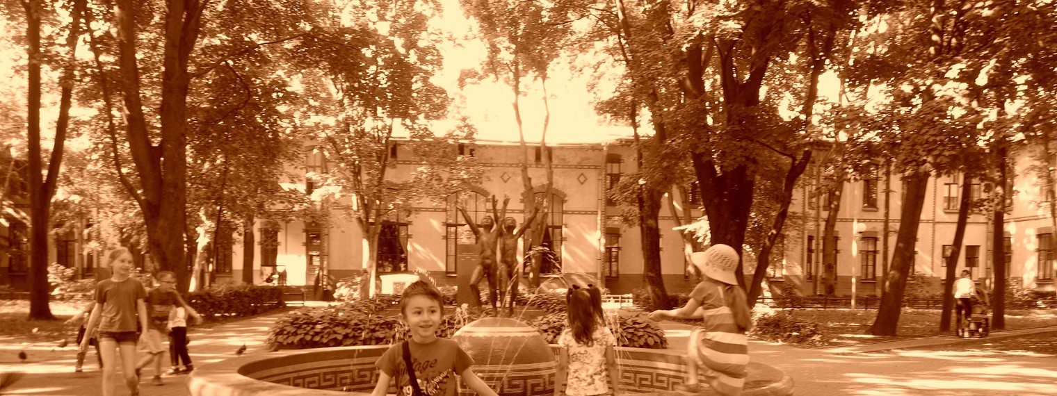 Неудобные люди