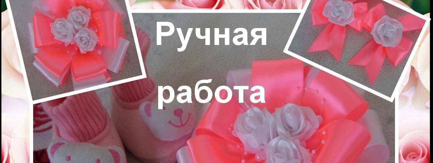 Ручная работа Юлии Асеевой