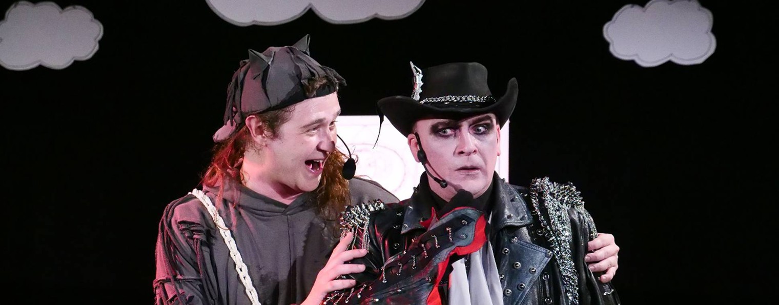 Московский Лианозовский театр