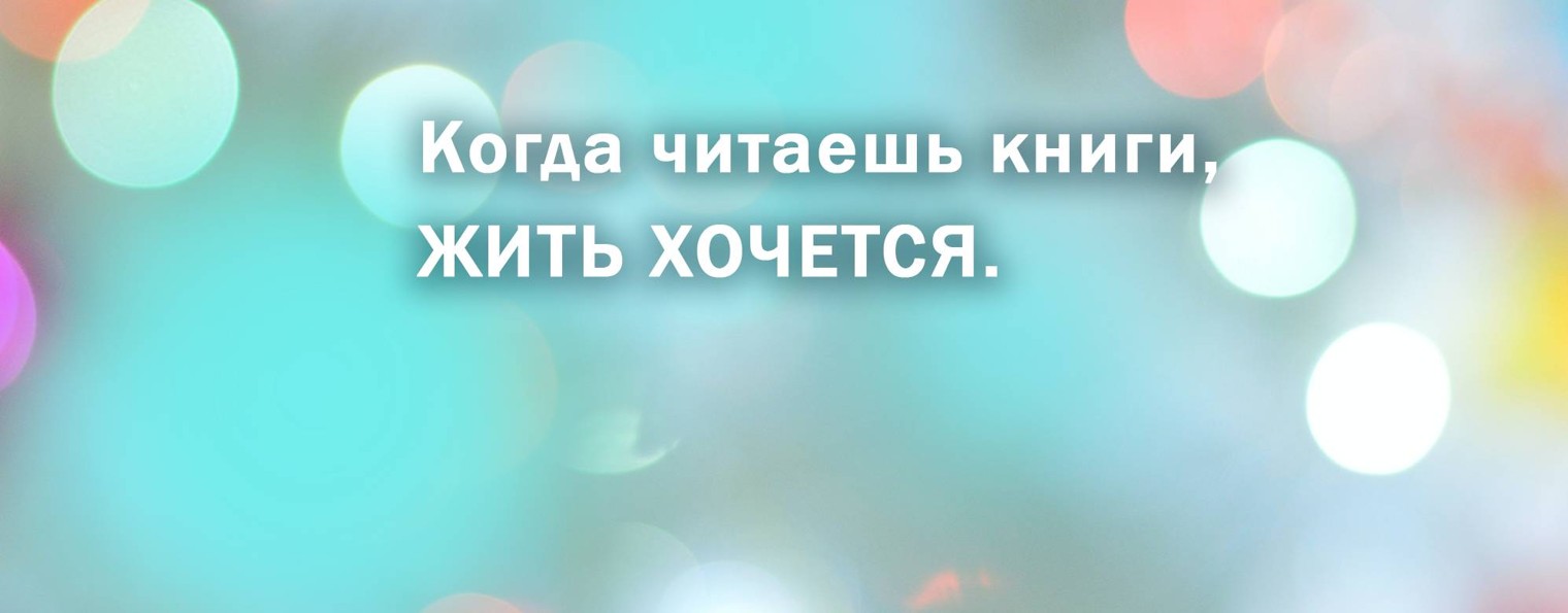 Саша Букрейка