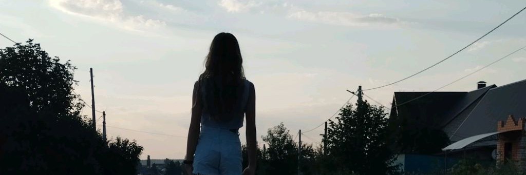 Кэти хай