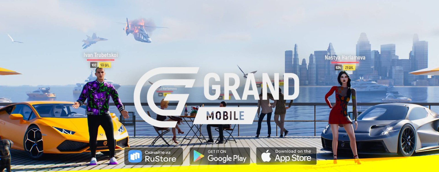 Grand Mobile (iOS/Android)