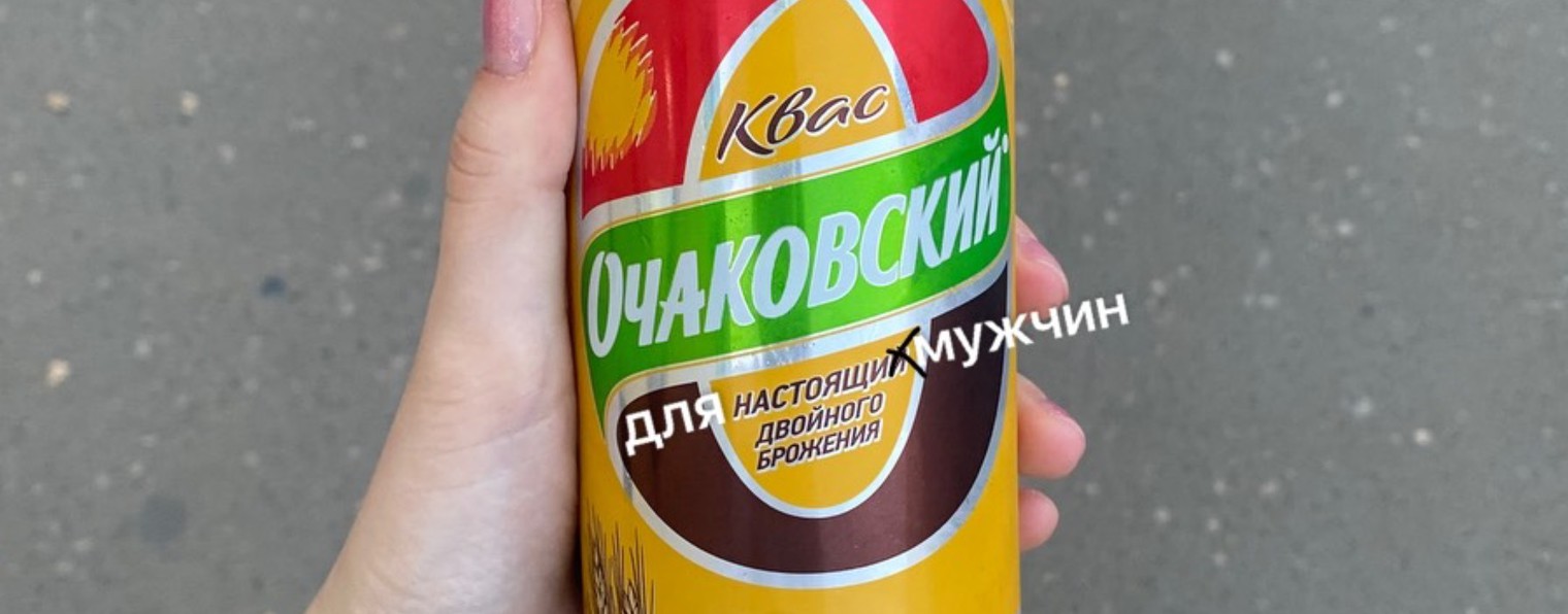 Миляджуся💓