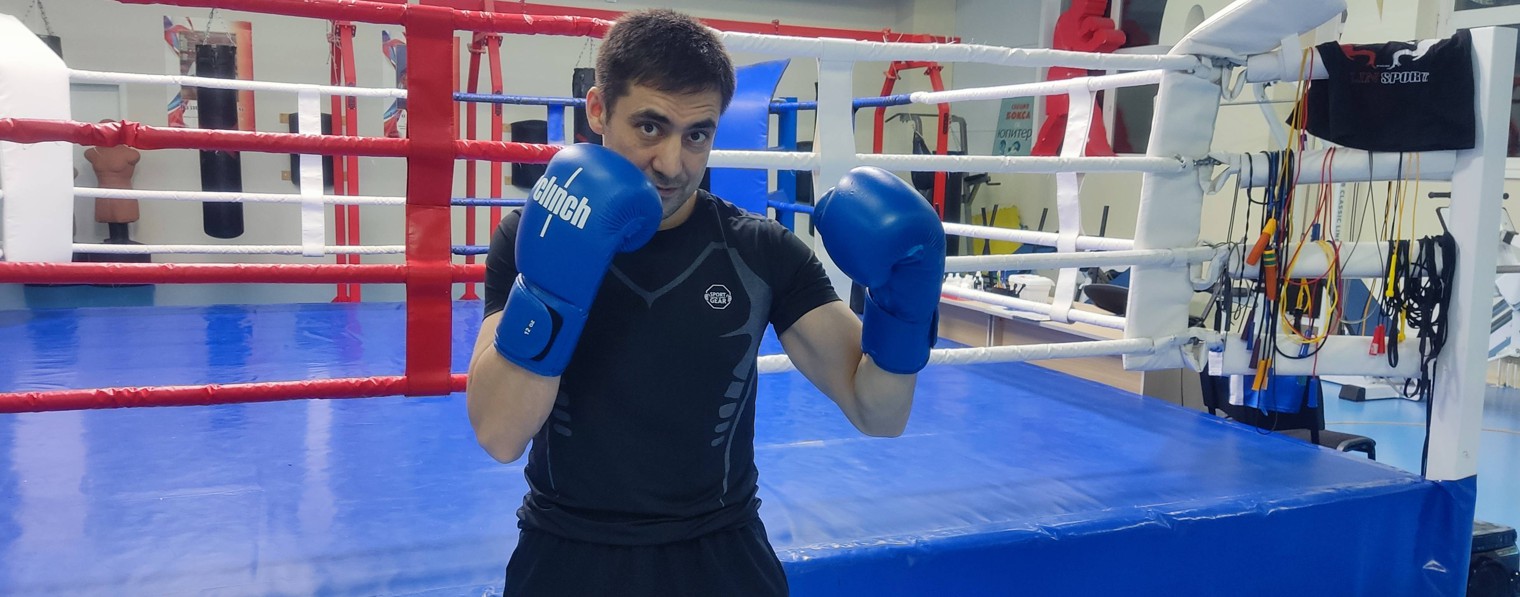 Бокс по видеоурокам