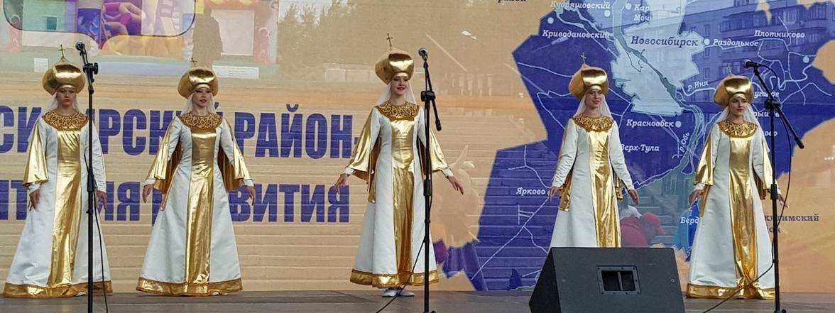 МКУ Управление культуры Новосибирского района