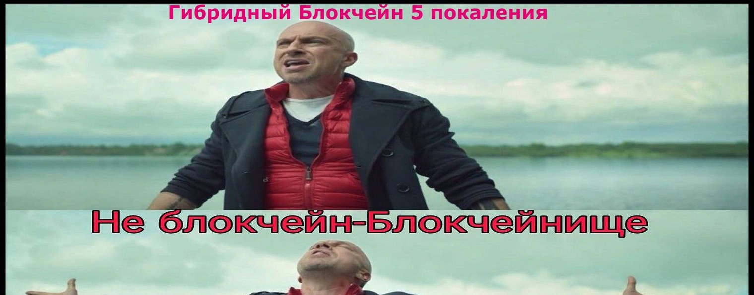 Цифровые технологии 21 Века