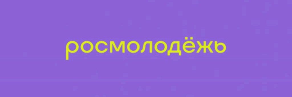 Финансы.Ру
