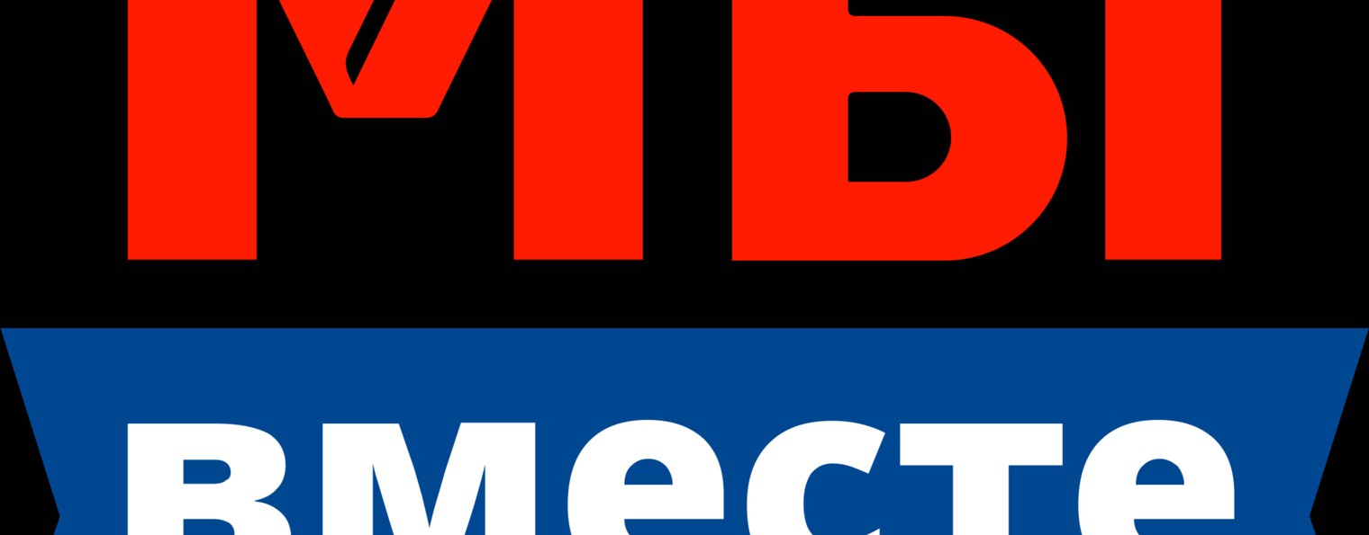 Арбитражный управляющий  Зуев Сергей Борисович