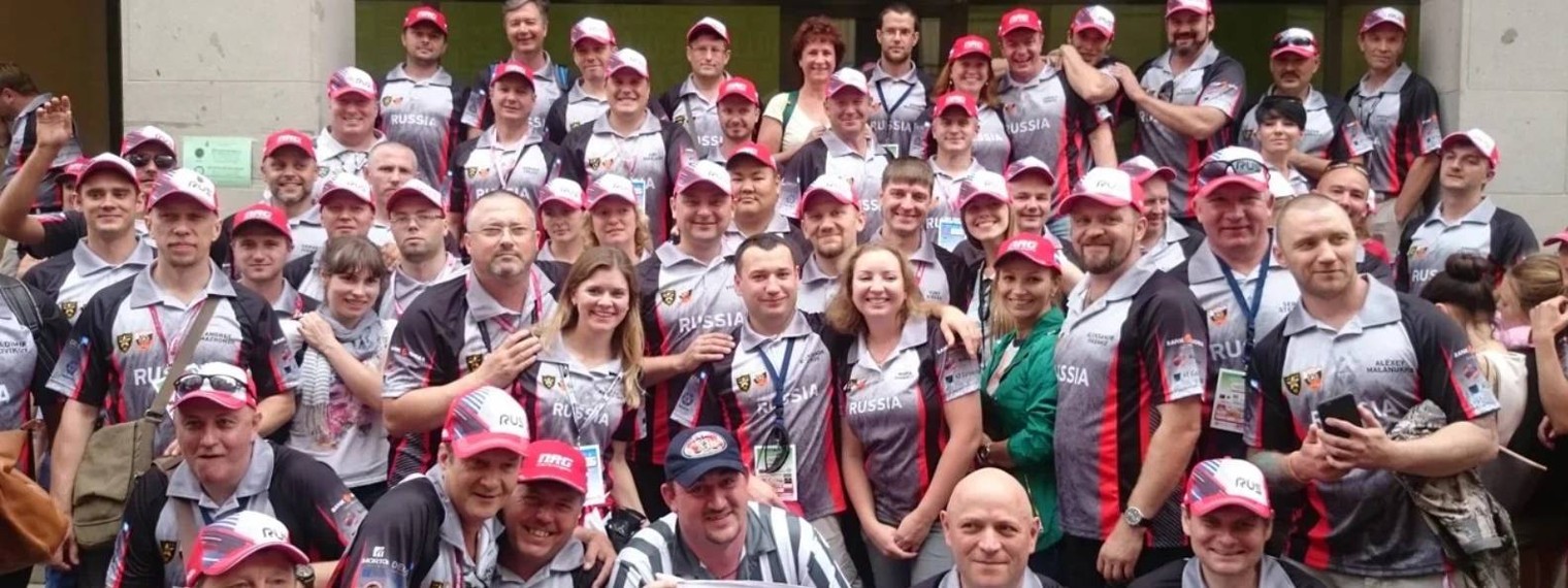 Федерация практической стрельбы России