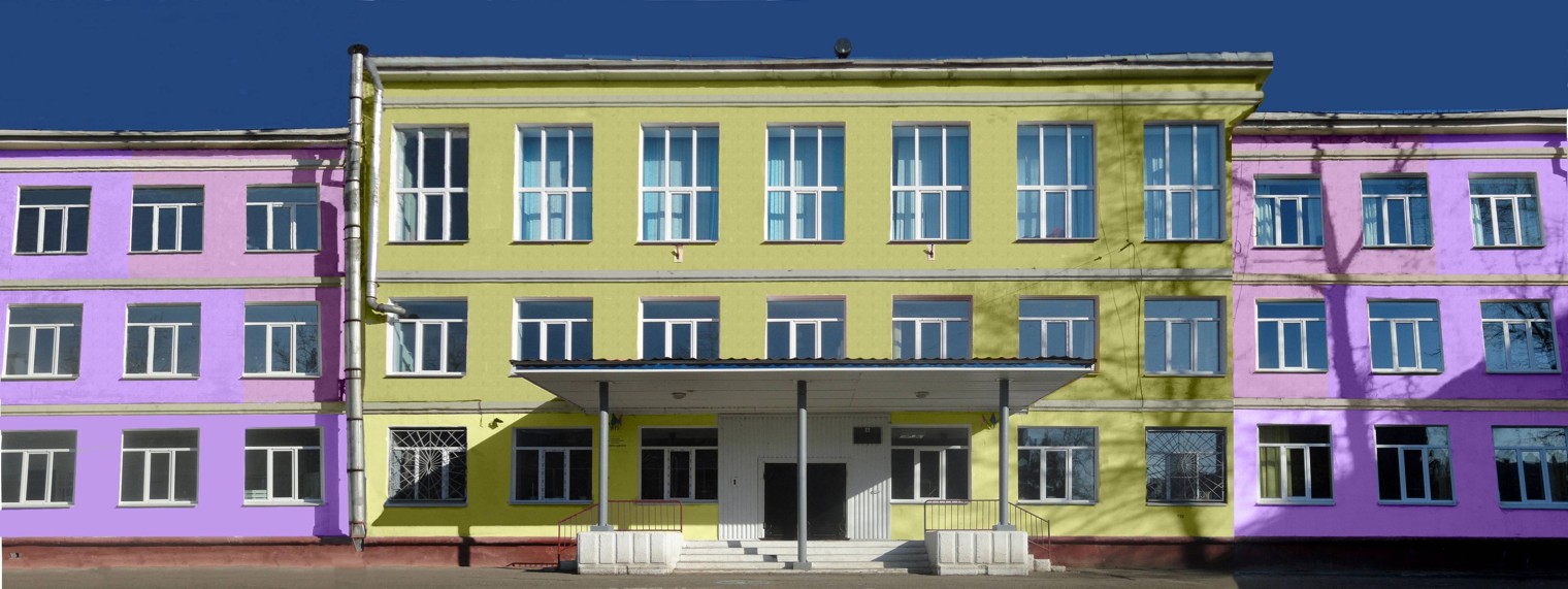 Канал КГБОУ Школа З