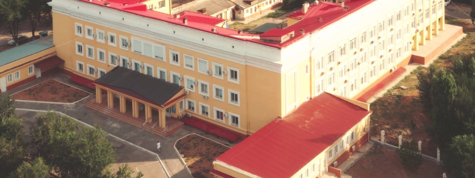 ФГБУЗ ВМКЦ ФМБА России