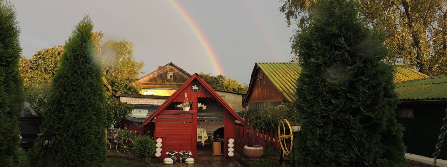 Виктор Викторович