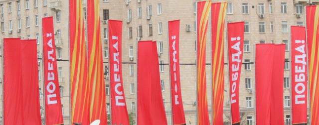 ИСТОРИЧЕСКИЕ БЕСЕДЫ