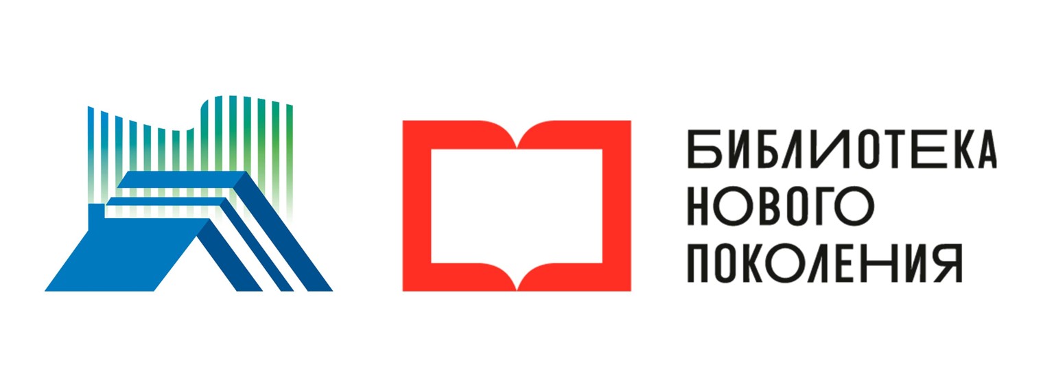 Лунинская модельная библиотека