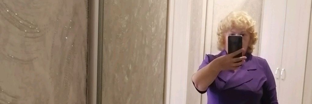 Живу В Сибири.