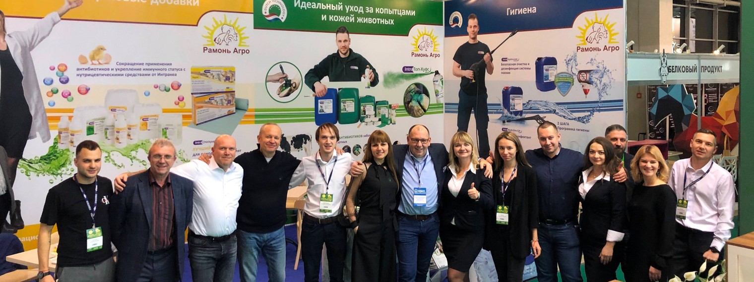 ООО "Рамонь Агро" (Ramon Agro Ltd)