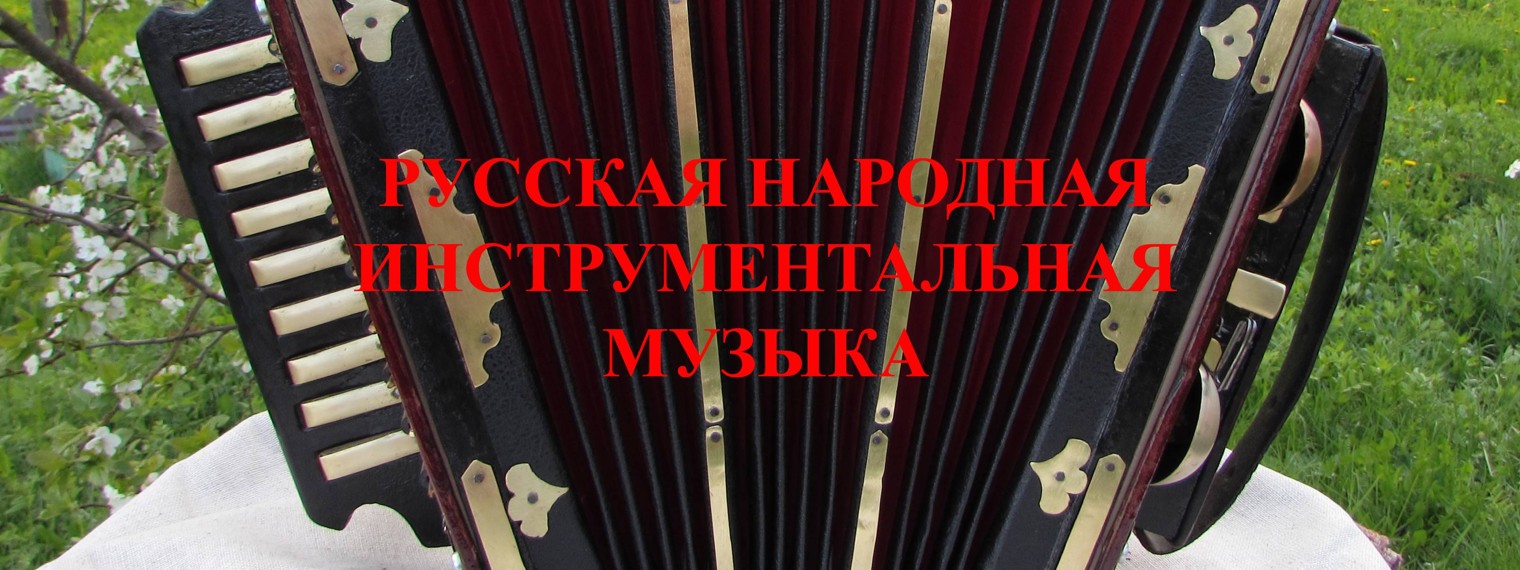 Мехнецов