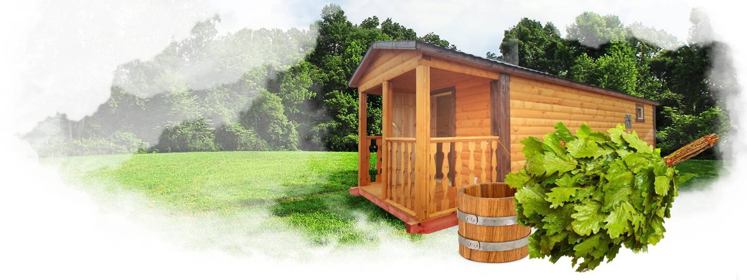 ГОТОВЫЕ БАНИ | БАНИ ПОД КЛЮЧ | НЕДОРОГО