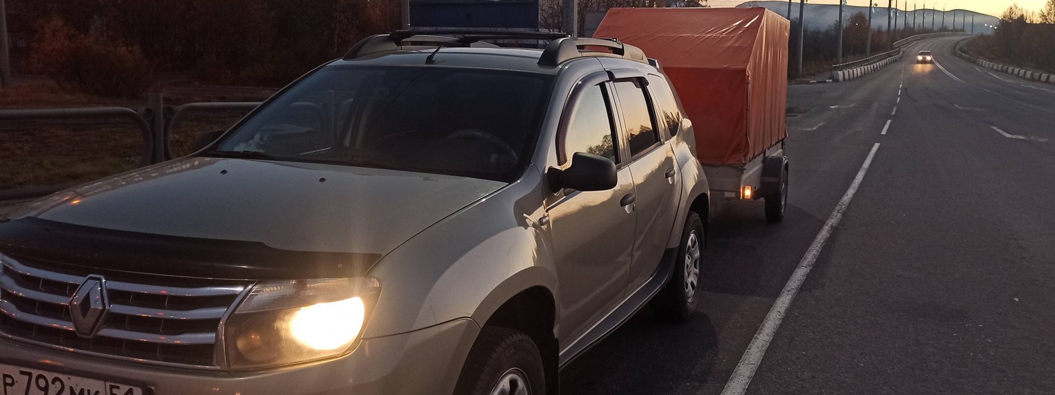 МОЙ РЕНО ДАСТЕР