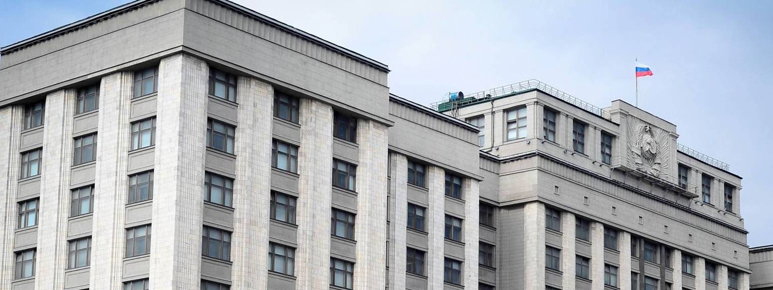 Денис Парфенов