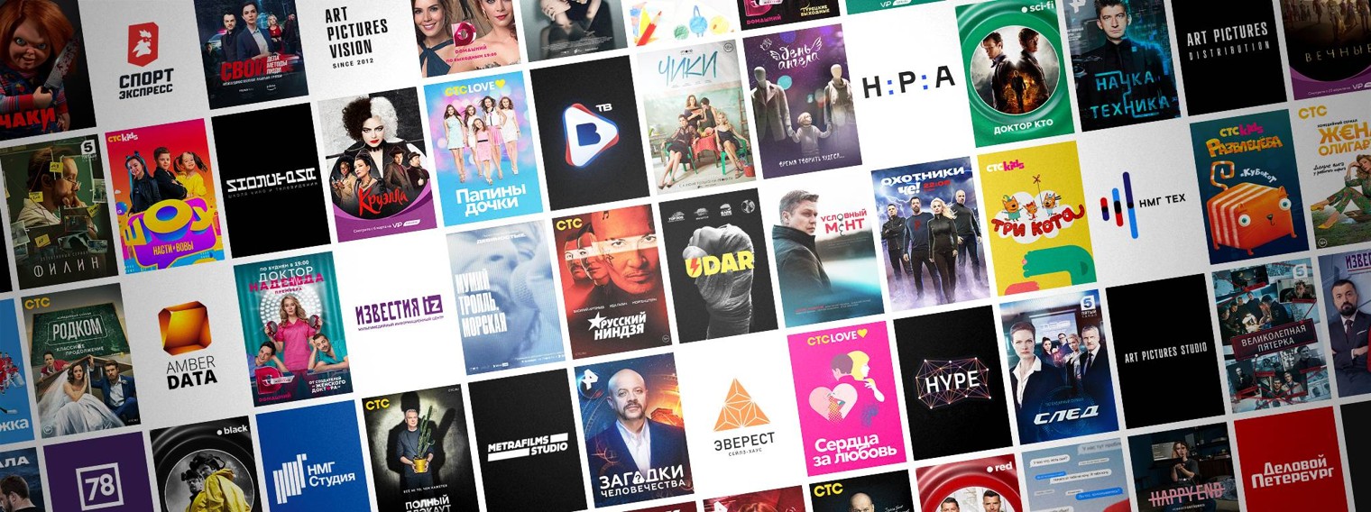 Национальная Медиа Группа