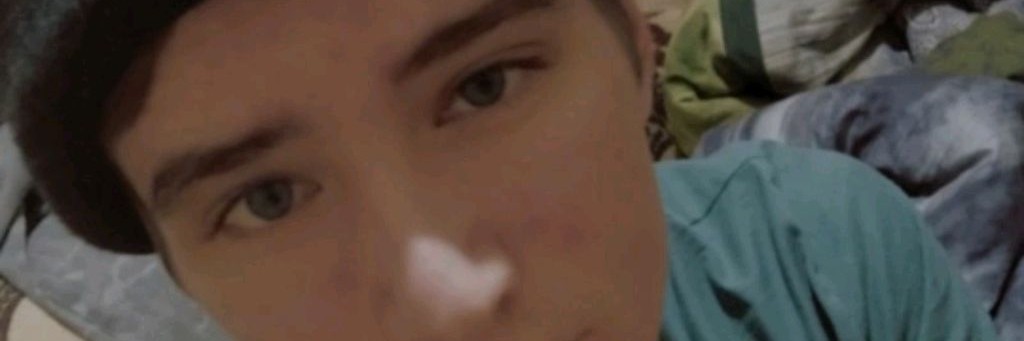 Просто Паша