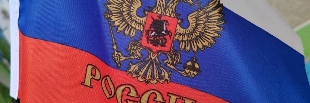 Демид Колесников