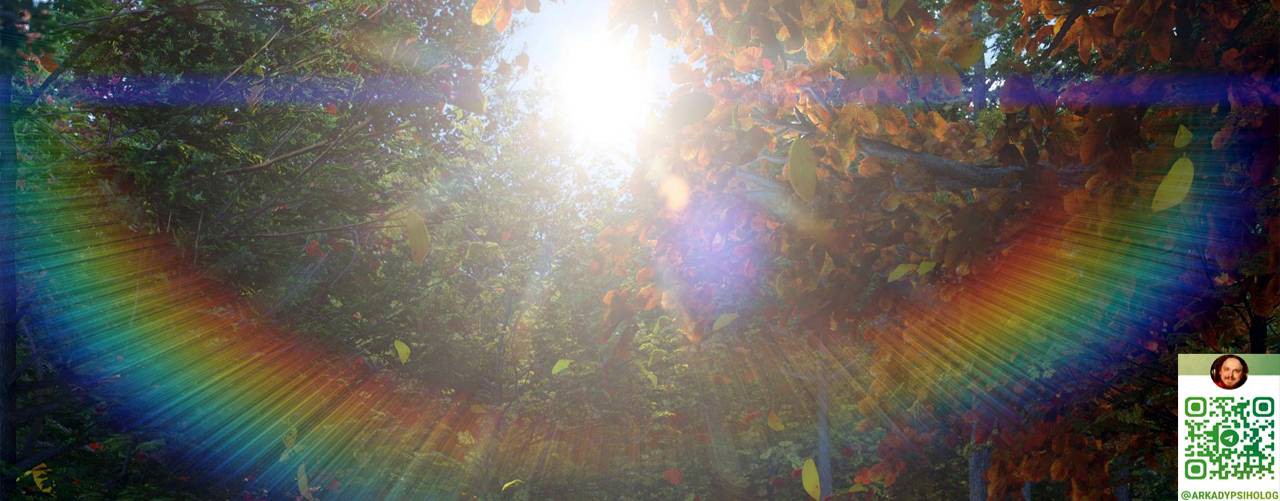 Психолог Аркадий Кутузов